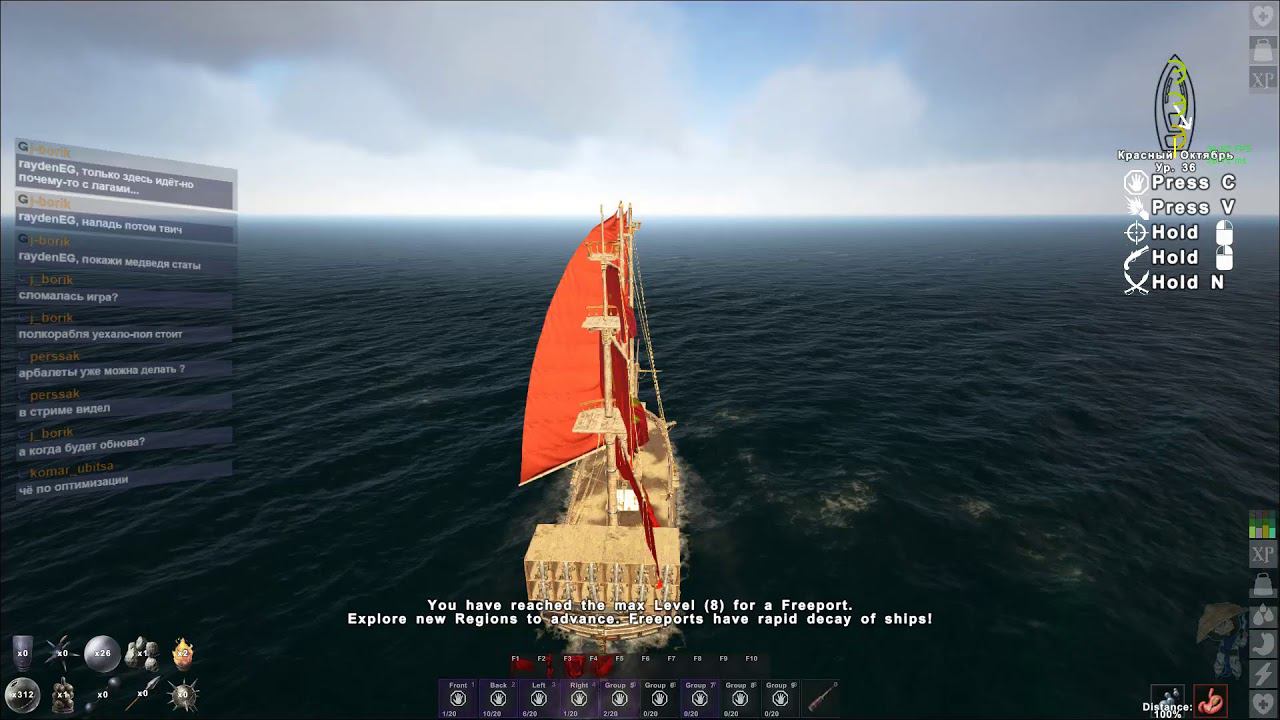 ATLAS поход за топовой картой