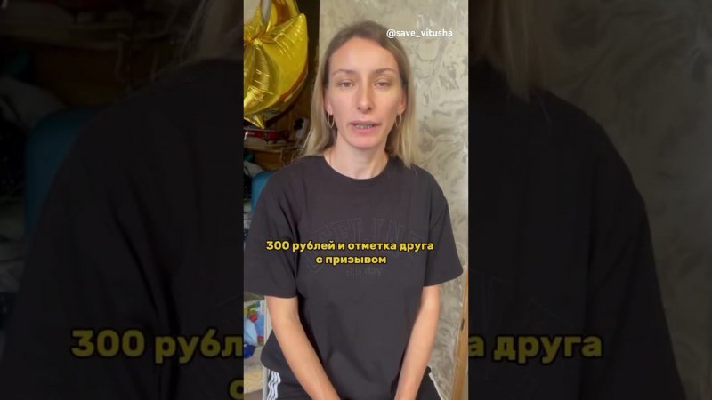 Помогите спасти сына. Витя Ивко. Наша история и документы по ссылке в шапке профиля. #save_vitusha