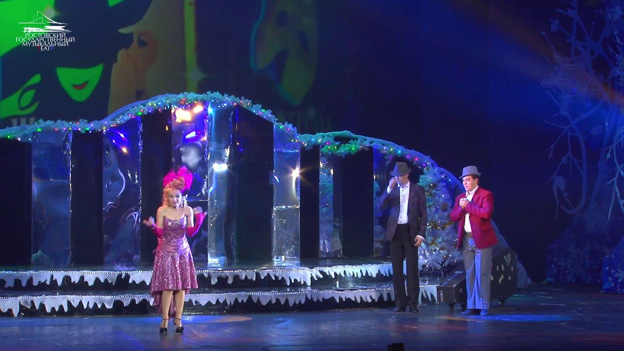 Шансонетка + дуэт бедных музыкантов