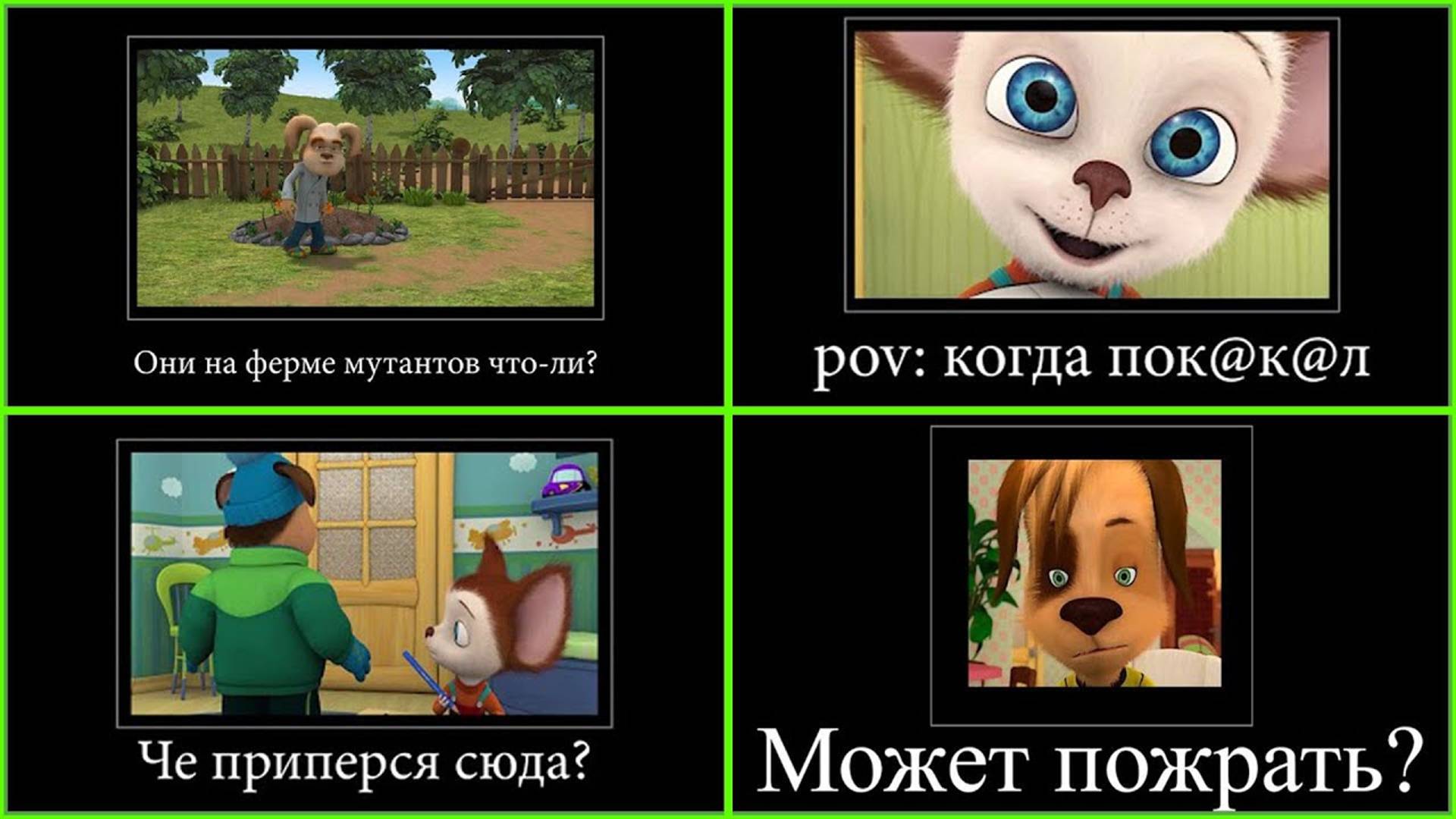 МУД БАРБОСКИНЫ ДЕМОТИВАТОР 😁СБОРНИК 1 - 5😁