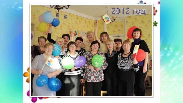 История Цветика - Семицветика 1967-2022