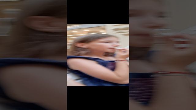 Я в гуме