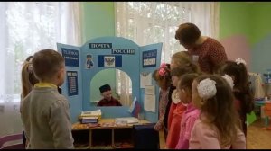 Образовательная деятельность с детьми «Экскурсия по Профландии»