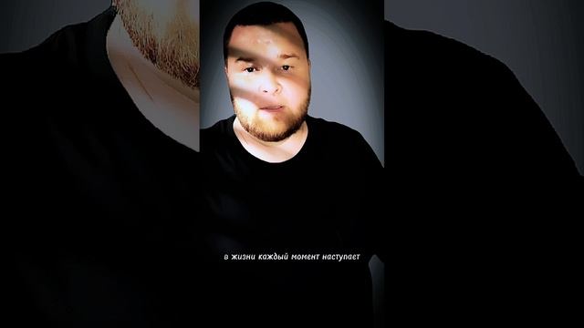 Никогда никогда не сдавайся