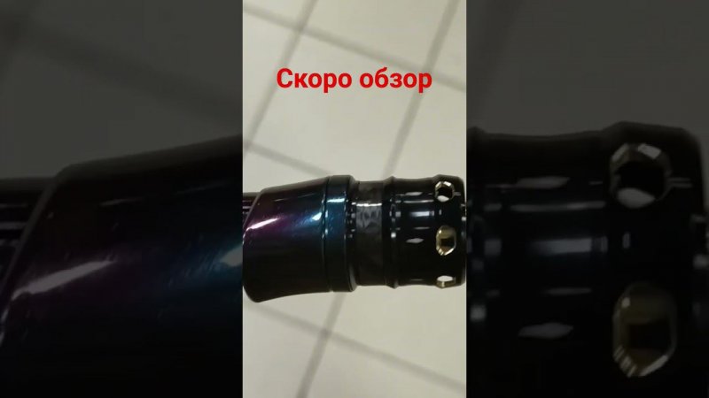 JS Bixod E2 Ver. 2