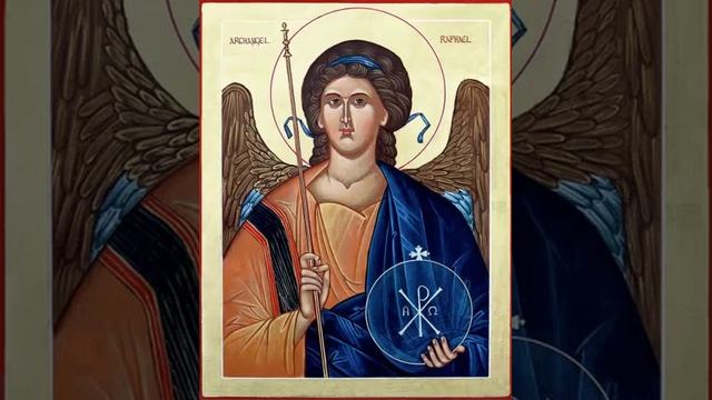 Чтения Священного Писания - Небесным Чинам Бесплотным