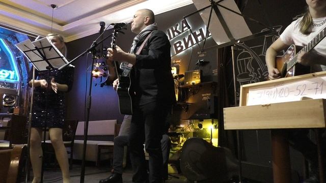 Александр Мухин - Плачь