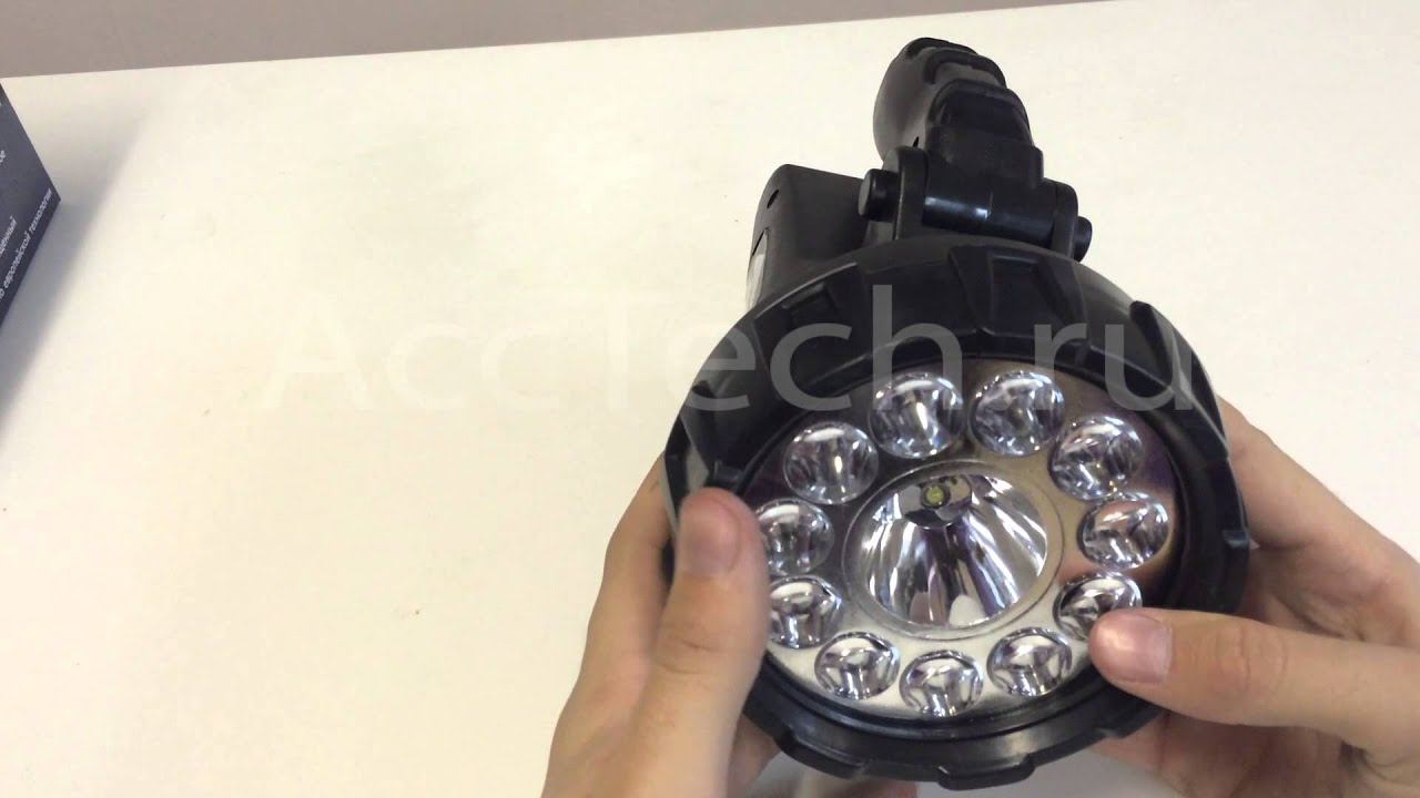 Ручной фонарь Луч-600