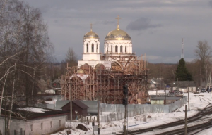 Державный путь России