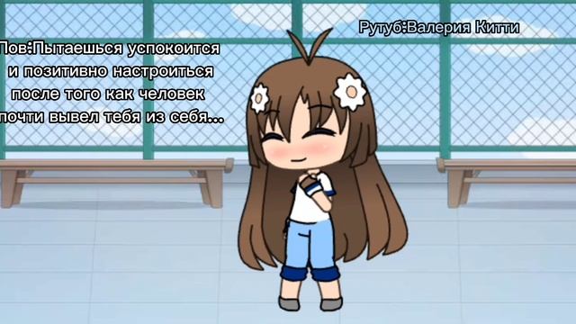 Депрессивненько...