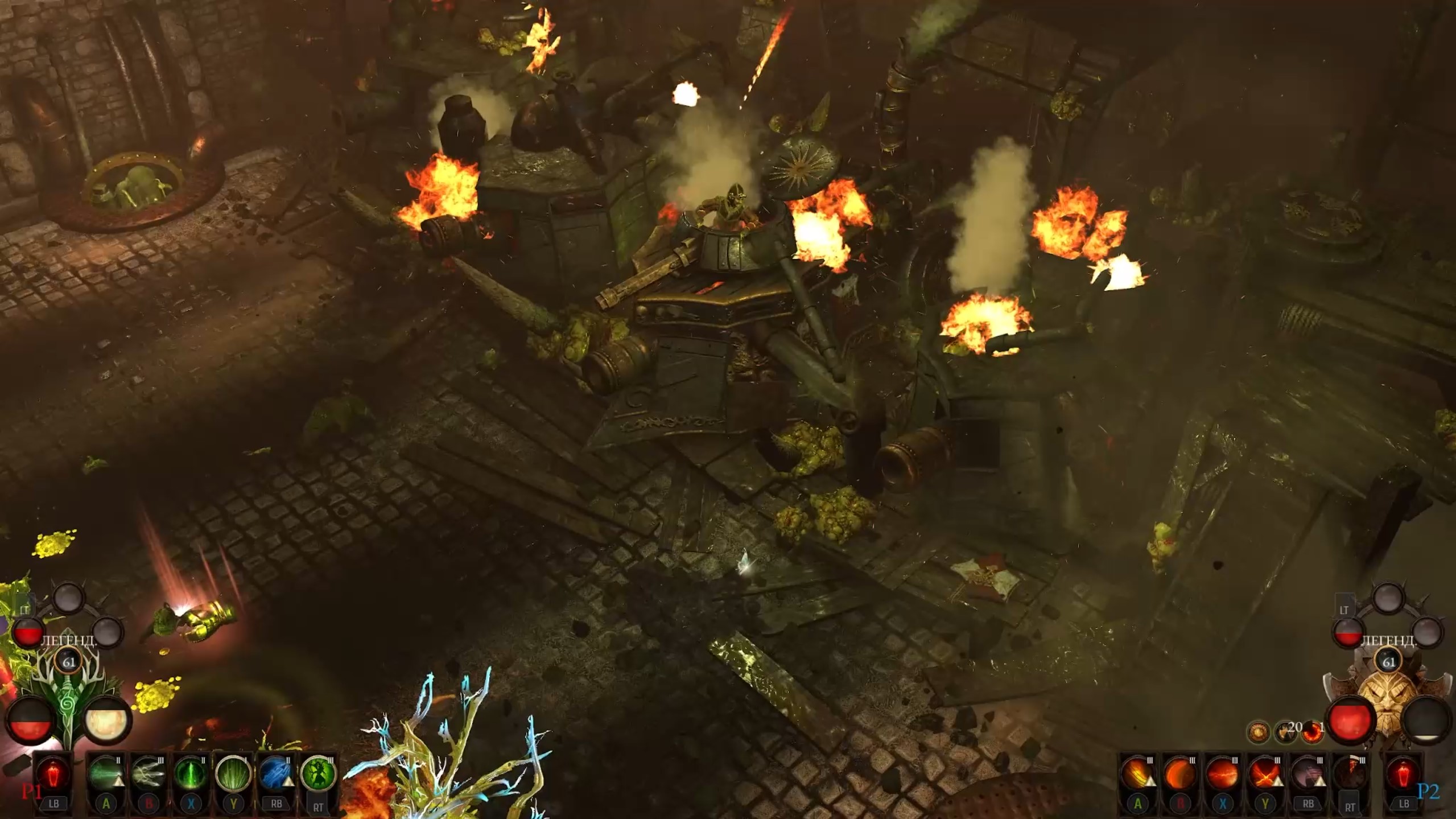 Warhammer: Chaosbane - The forges of Nuln [co-op]