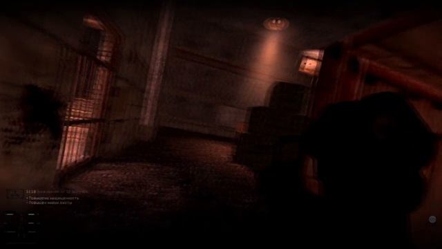 Stalker Anomaly Redux прохождение - Мастер арены: На последнем дыхании