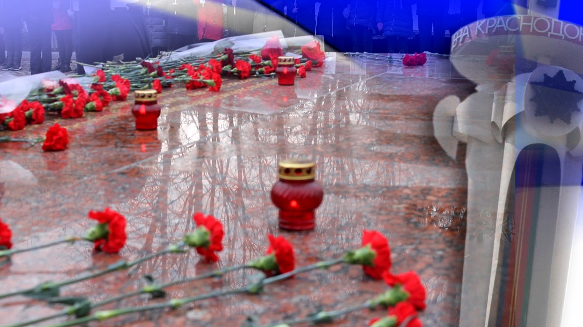 Бессмертной тропой памяти...