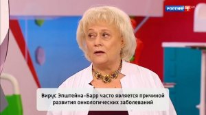 Иммуномодуляторы: польза и опасность (О сaмом глaвном 02.11.2017)