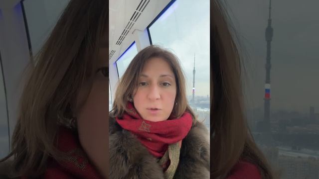 Аэрофобия/Страх летать/Страх высоты/Как избавиться