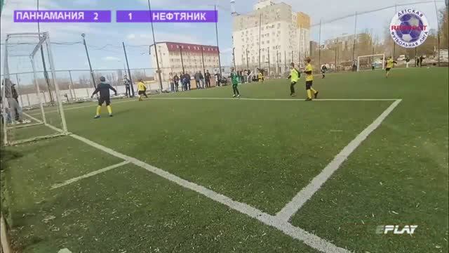 ПАННАМАНИЯ - НЕФТЯНИК 2013 (23 апреля 2022).mp4