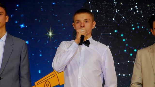 ВЫПУСКНОЙ БАЛ,2024.ШКОЛА 44