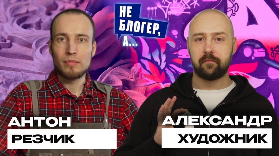 2x2 смотреть бесплатно на Rutube