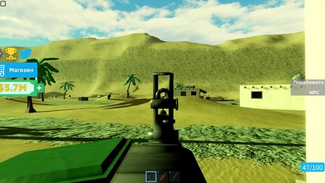 я убью всё человечество ха ха ха ха