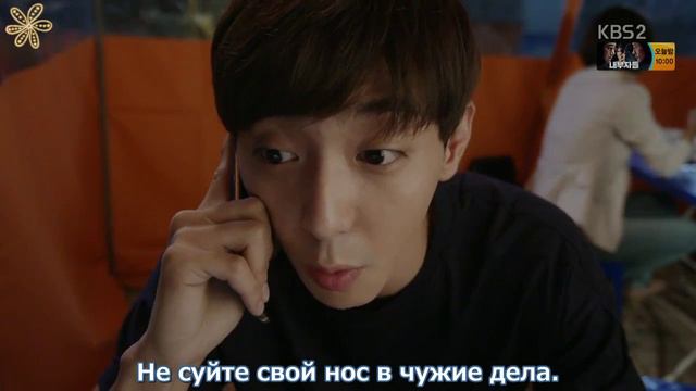 Почётные портные 1 сезон 7 серия