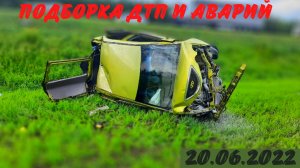 Подборка дтп и аварий на видеорегистратор