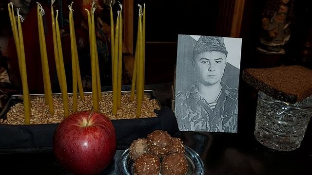КАК НУЖНО ПОМЯНУТЬ УСОПШЕГО . ИНГА ХОСРОЕВА . ВЕДЬМИНА ИЗБА ?