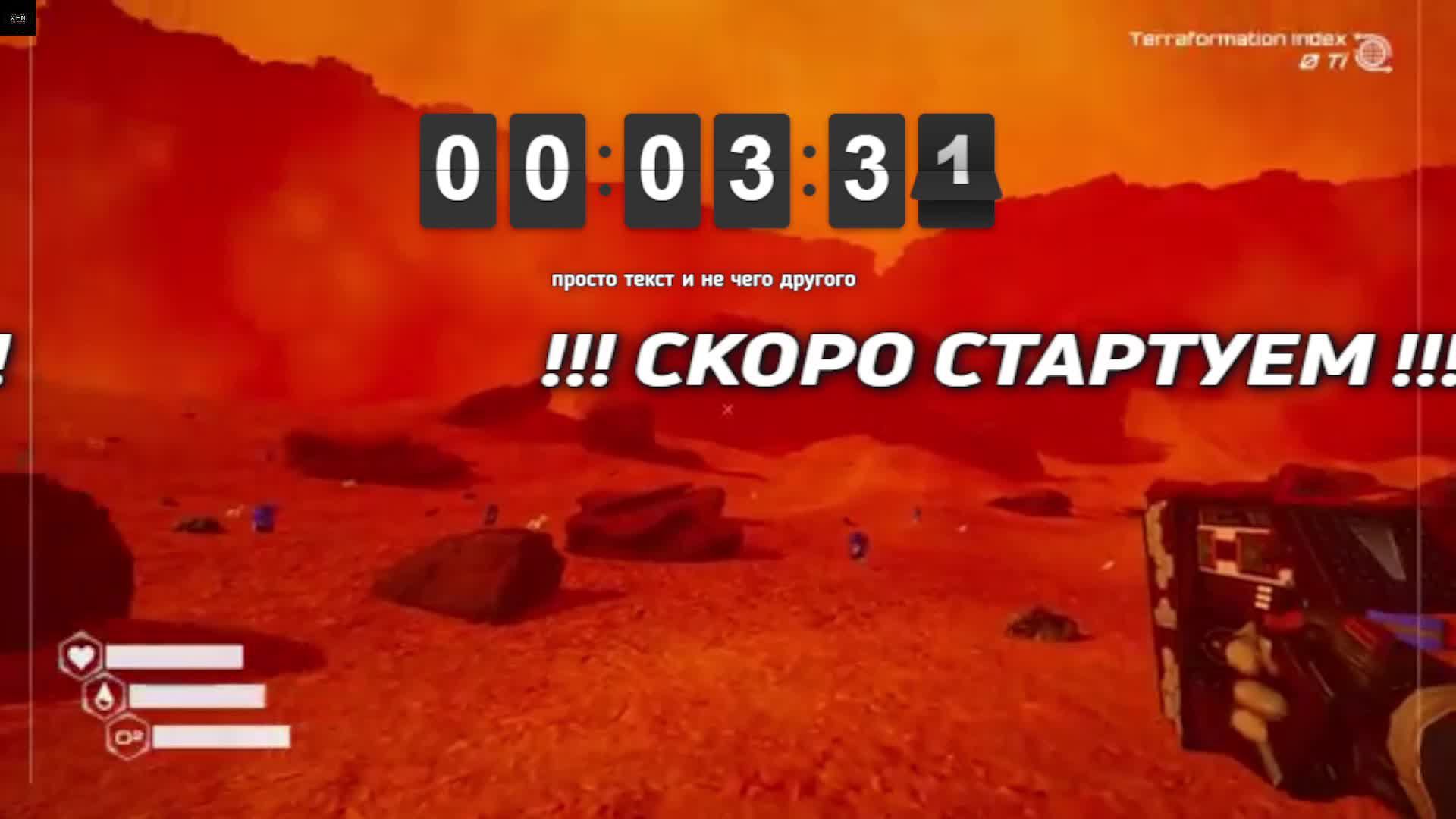 Прохождение №10)- The Planet Crafter -Залетай на стрими)