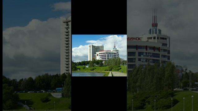 Москва-Минск банк. г.Минск