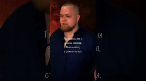 Грешу и каюсь, каюсь и грешу…