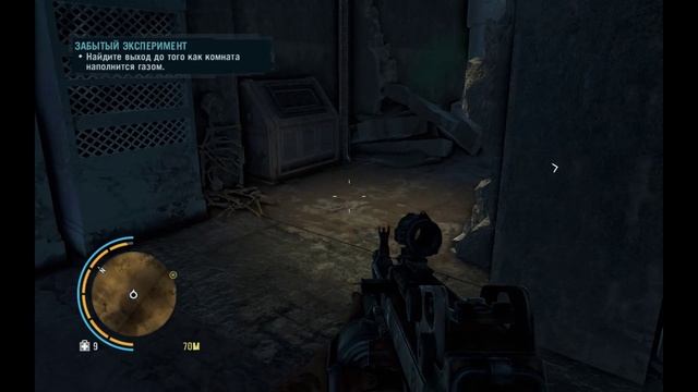 Far Cry 3 часть 50..mp4