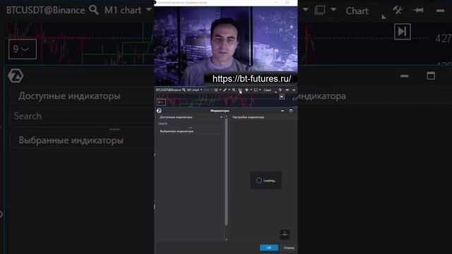 Биткоин и Накопиетльный Объем 4