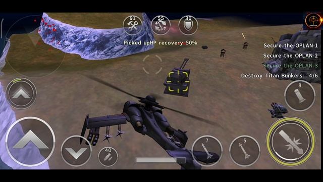 GUNSHIP BATTLE: Hell Knight - Missing Operation File