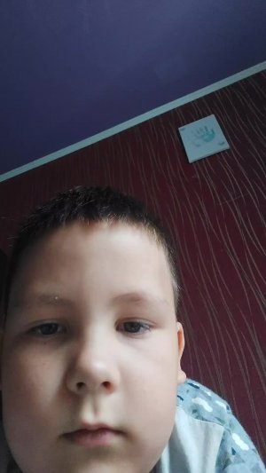 з