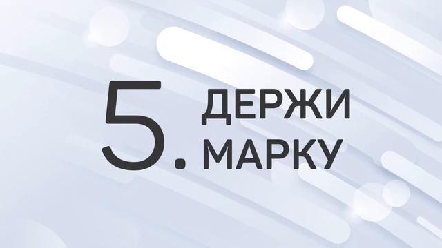 Искренний сервис 2024