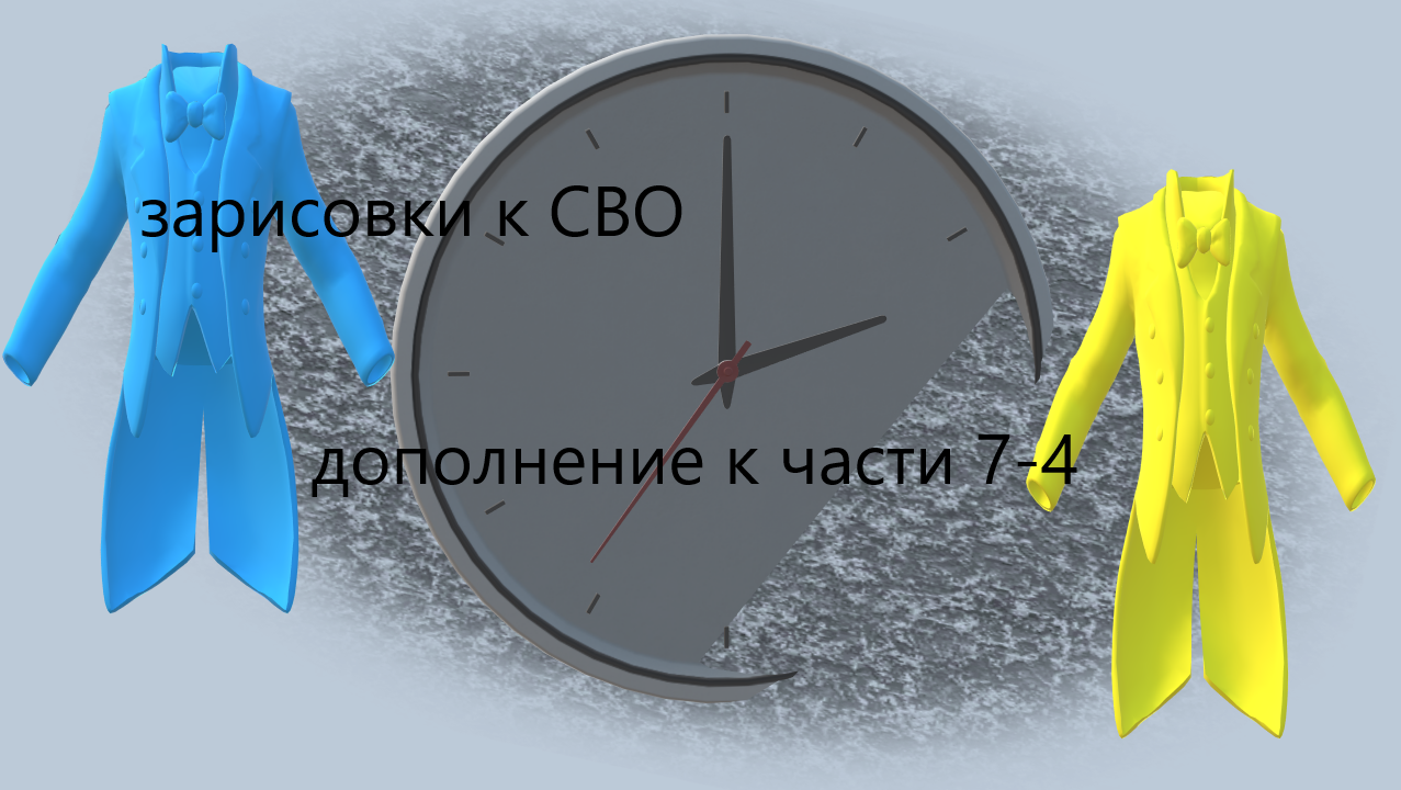 Представьте себе апельсин коричневого цвета, и будет вам счастье(дополнение у 7-4). MP4