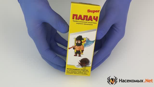 Палач Супер средство от постельных клопов, тараканов, блох, муравьев 100 мл