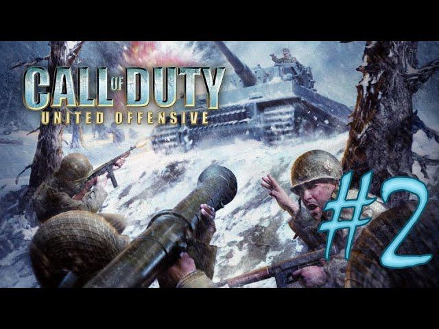 Ivan4ik - Call of Duty: United Offensive (часть 2)(ФИНАЛ)(11.05.20) Прохождение