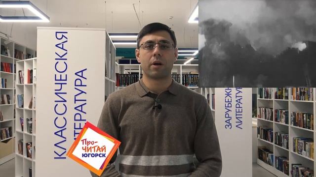 Вопрос № 1.