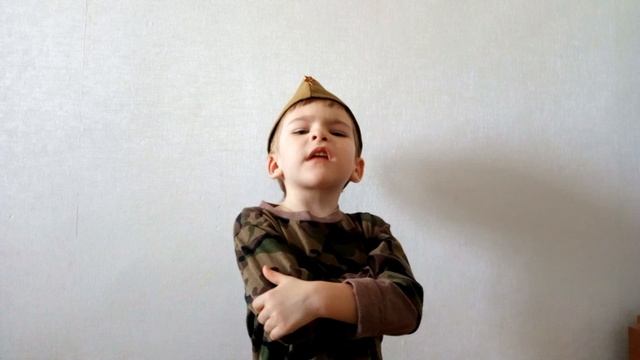 С. Маршак Мальчик из села Поповки