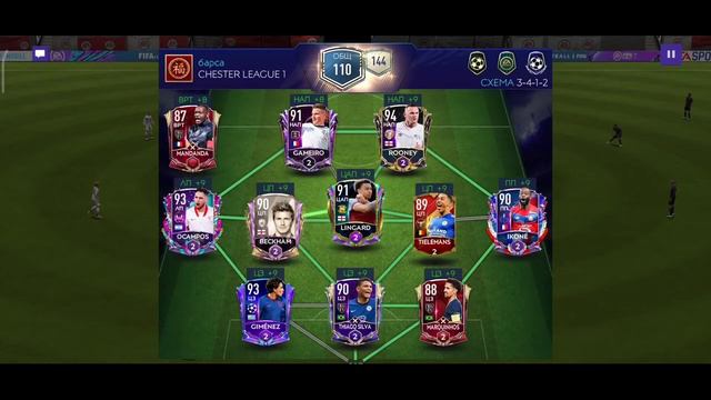 Сразу 3 игрока 96+!_ В Fifa mobile 21 без доната #20!