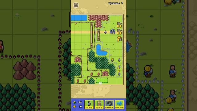 Island Empire Map 1 Level 1-10 + Special 1