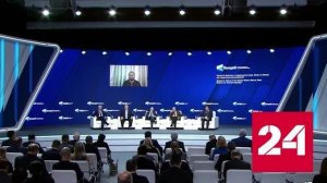 27 октября Владимир Путин примет участие в пленарном заседании клуба "Валдай" - Россия 24