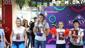 Киришева Полина и её служба поддержки - "Черлидинг"