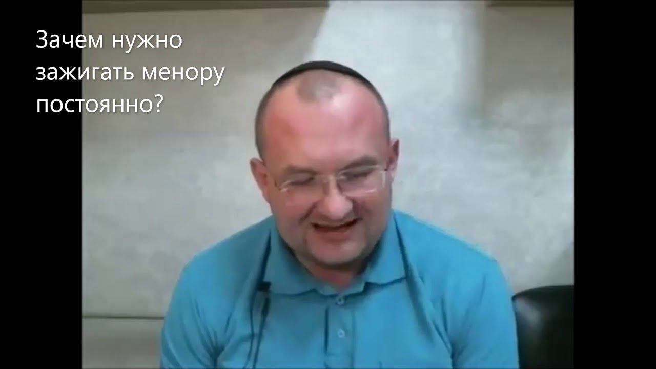 Лучший способ отблагодарить человека - дать ему возможность сделать добро Вам в ответ! Рав Лейбович