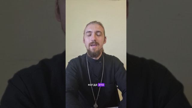 А можно ли курить? #shorts