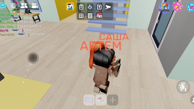 новый 2сезон продолжение артëма (тëма одиночка 2)