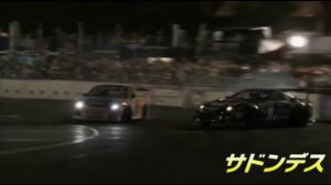 D1GP WORLD CHAMPIONS 2015 - Ultimate 4