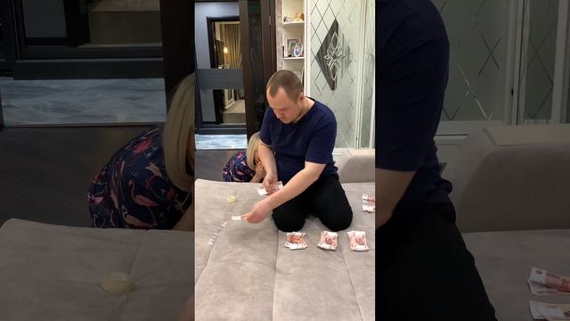 Пересчитал заначку