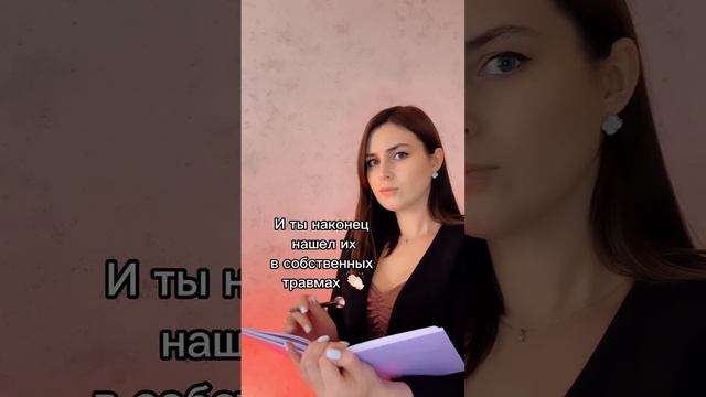 Жизненные достижения-этоне только про твои красные дипломы и медальки за первые места. Это...⤵️