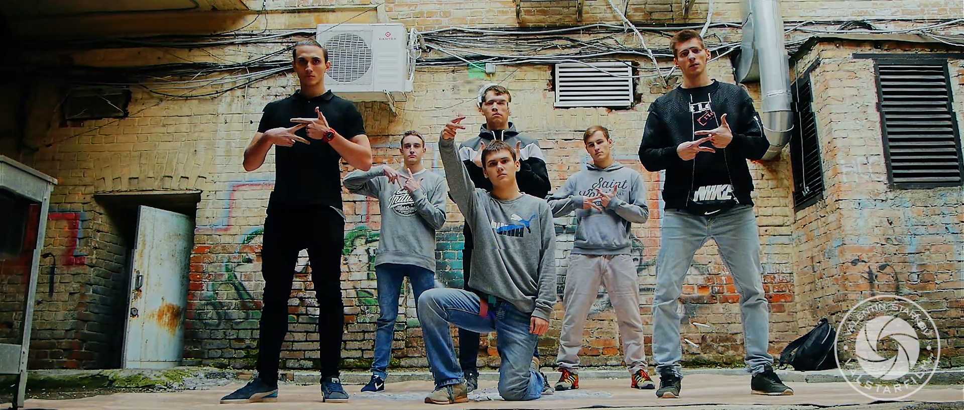 Удачное граффити